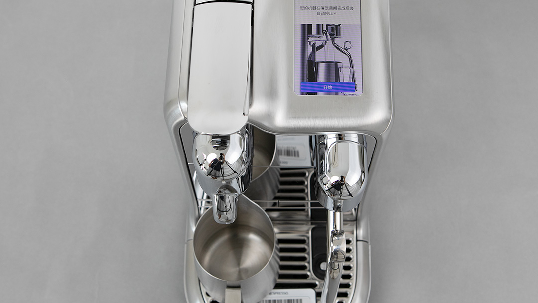 Creatista Pro | Nespresso 咖啡机