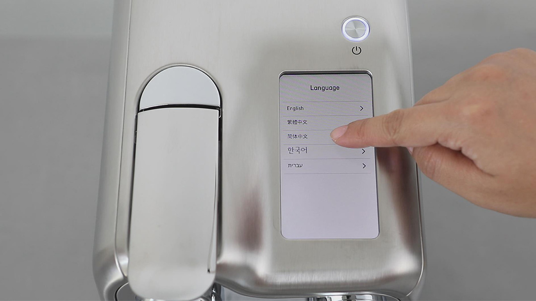 Creatista Pro | Nespresso 咖啡机