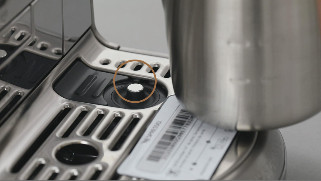 Creatista Pro | Nespresso 咖啡机